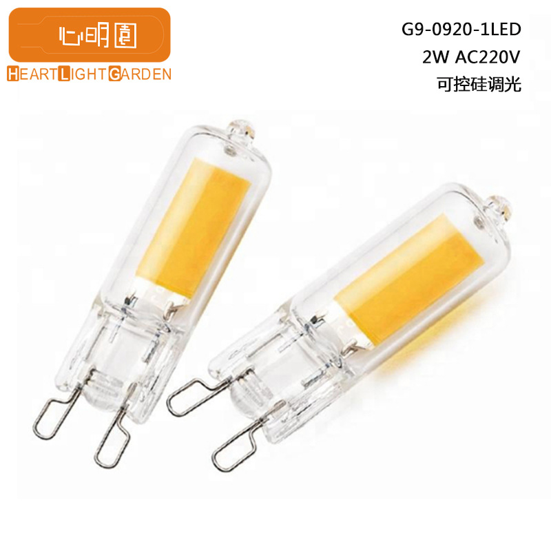 G9玻璃罩G4 4W 2W 5W支持调光 LED蓝宝石COB高亮灯泡220V货源稳定-阿里巴巴