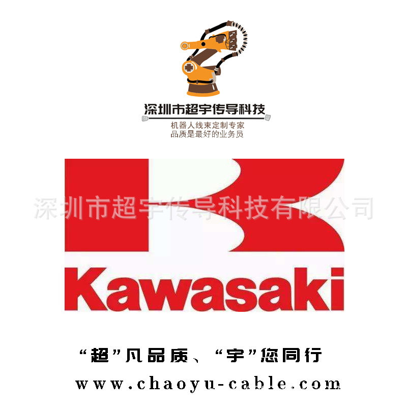 OTC FD11线缆FDRB-1005(L22093)OTC CN1线缆OTC CN2线缆L22092C00-阿里巴巴