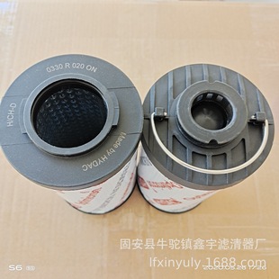 厂家现货供应2059720工程机械矿山设备2109712港口吊机滤芯-阿里巴巴