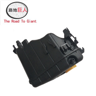 汽配零部件适用于宝马G30 G31 G38 G11 G12 膨胀水箱 17138610656-阿里巴巴