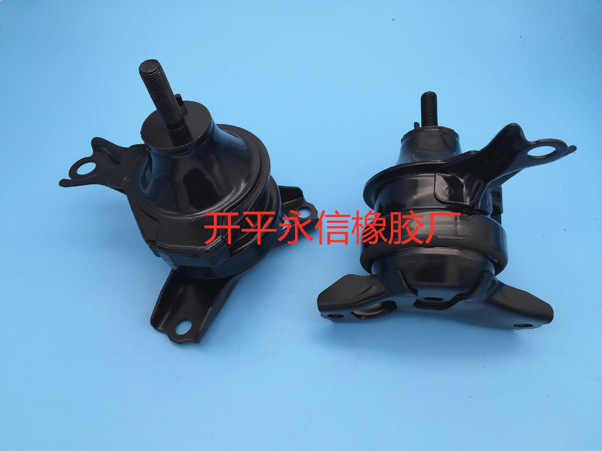 MR953922 MR953919厂家供应优质传动轴吊胶北京欧兰德全动轴吊胶-阿里巴巴