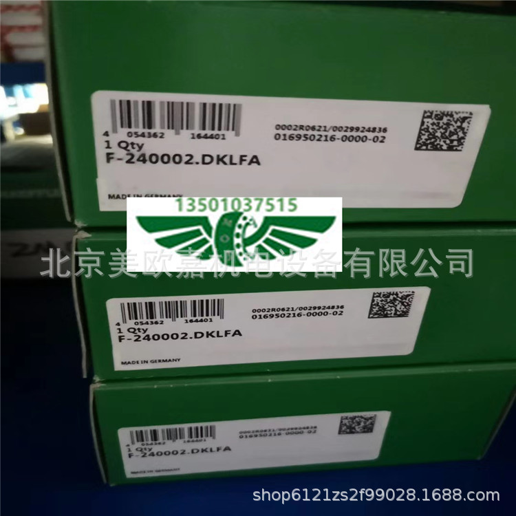 德国机床丝杠支撑推力球P4级别法兰定位孔轴承F-240002.DKLFA-阿里巴巴