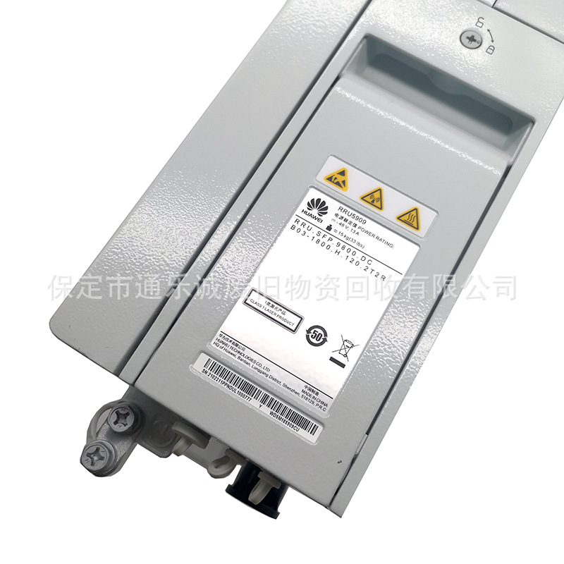 通信余料华为RRU RRU5909射频单元 1800MHz 02311PPN-阿里巴巴