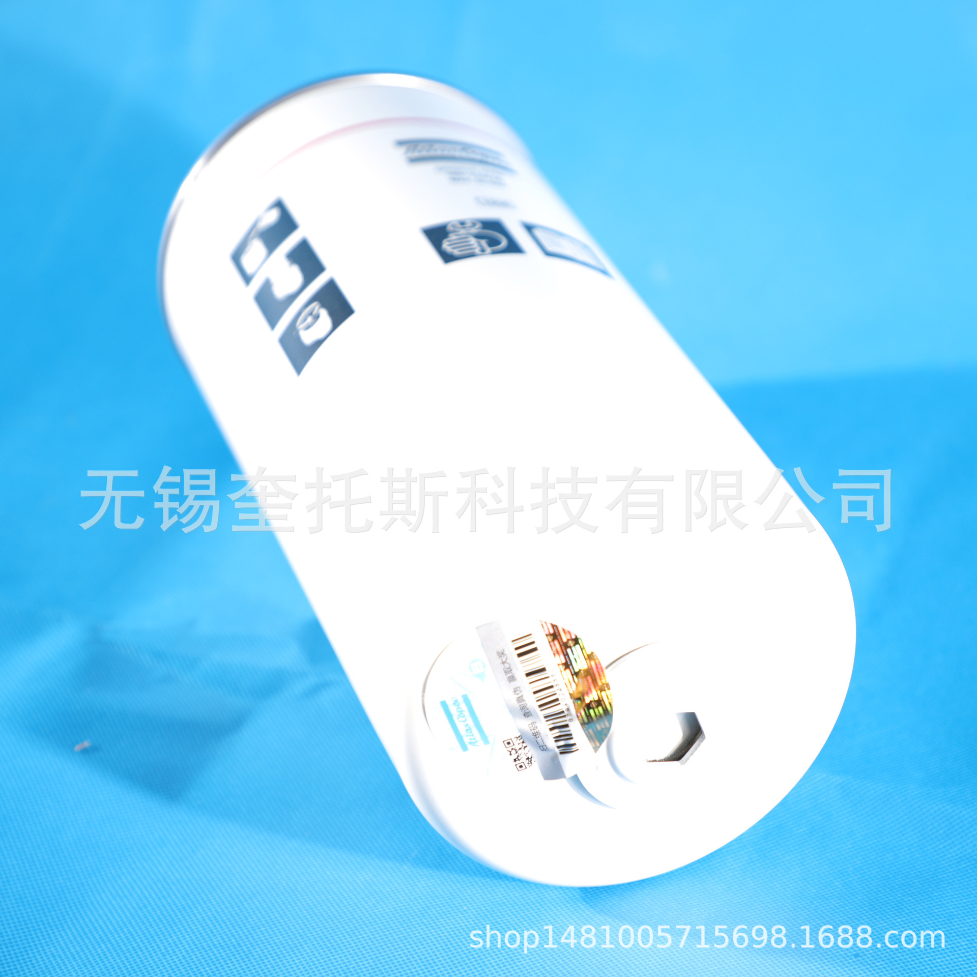 1621737890阿特拉斯空压机配件螺杆机油滤1621737800 油滤芯油格-阿里巴巴