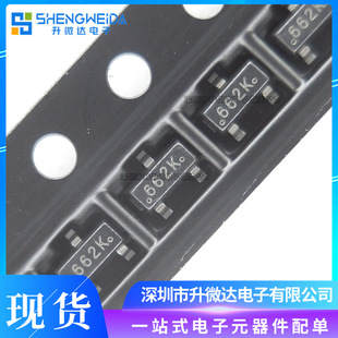 原装正品 SC662K-3.3V 丝印662K SOT23富满 3.3V低压差线性稳压IC-阿里巴巴