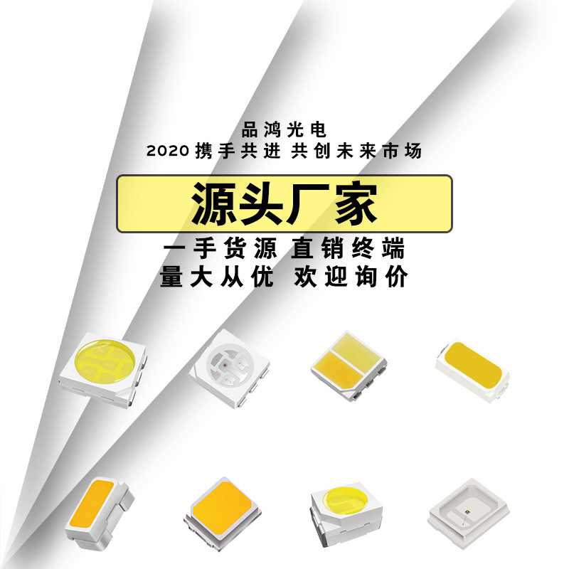 COB软灯带 COB FOB灯条 RGB 2700-6500K常规色温大量库存-阿里巴巴