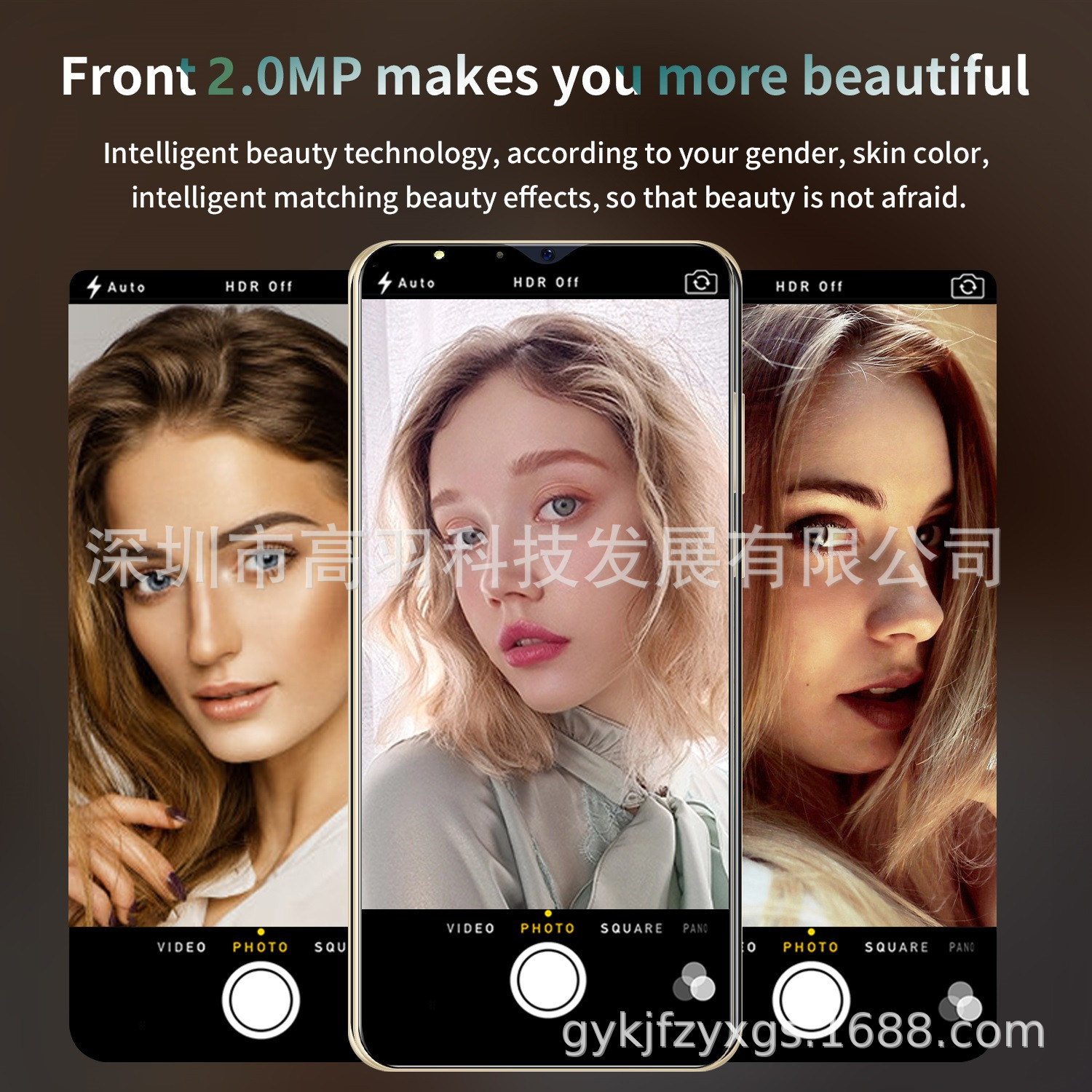 新款S25p跨境WISH LAZADA 电商大屏智能手机 外贸工厂现货手机-阿里巴巴