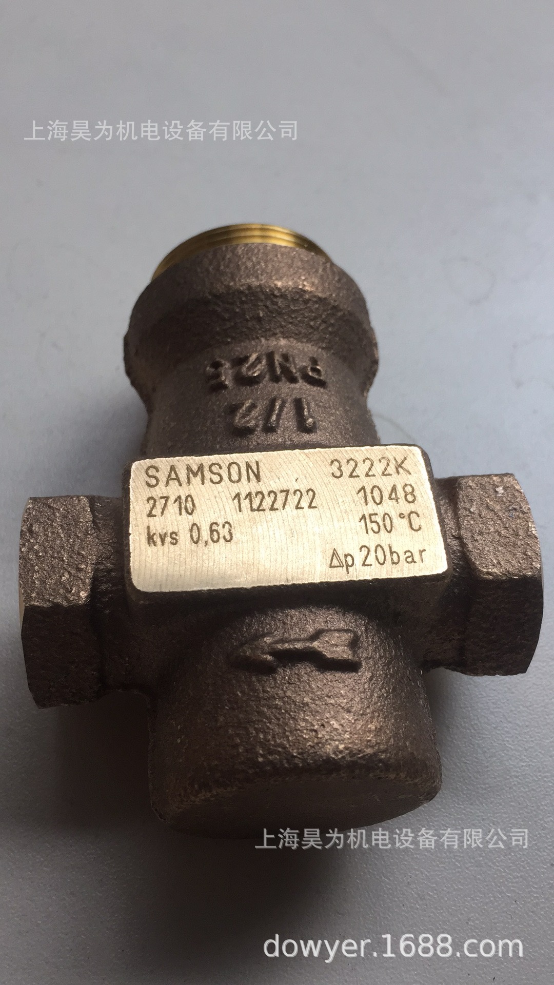 萨姆森Samson调节阀3222K kvs0.63 3.6 盾构机配件 黄铜球阀 原装-阿里巴巴