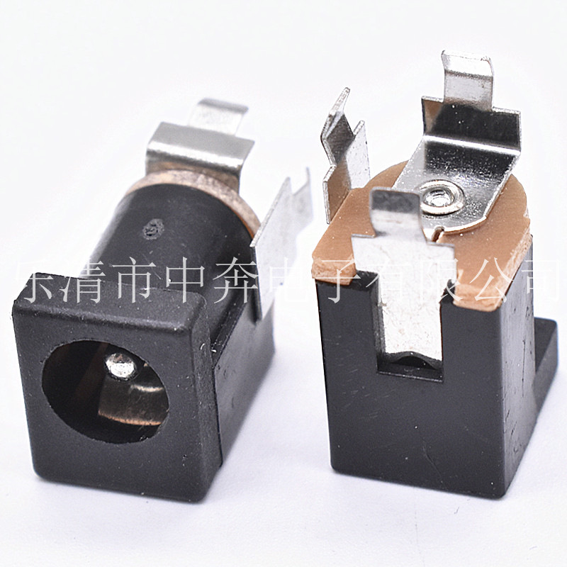DC-044 直插DC插孔 5.5DC插座 5.5*2.1 2.5 5521 5525 插脚DC母座-阿里巴巴