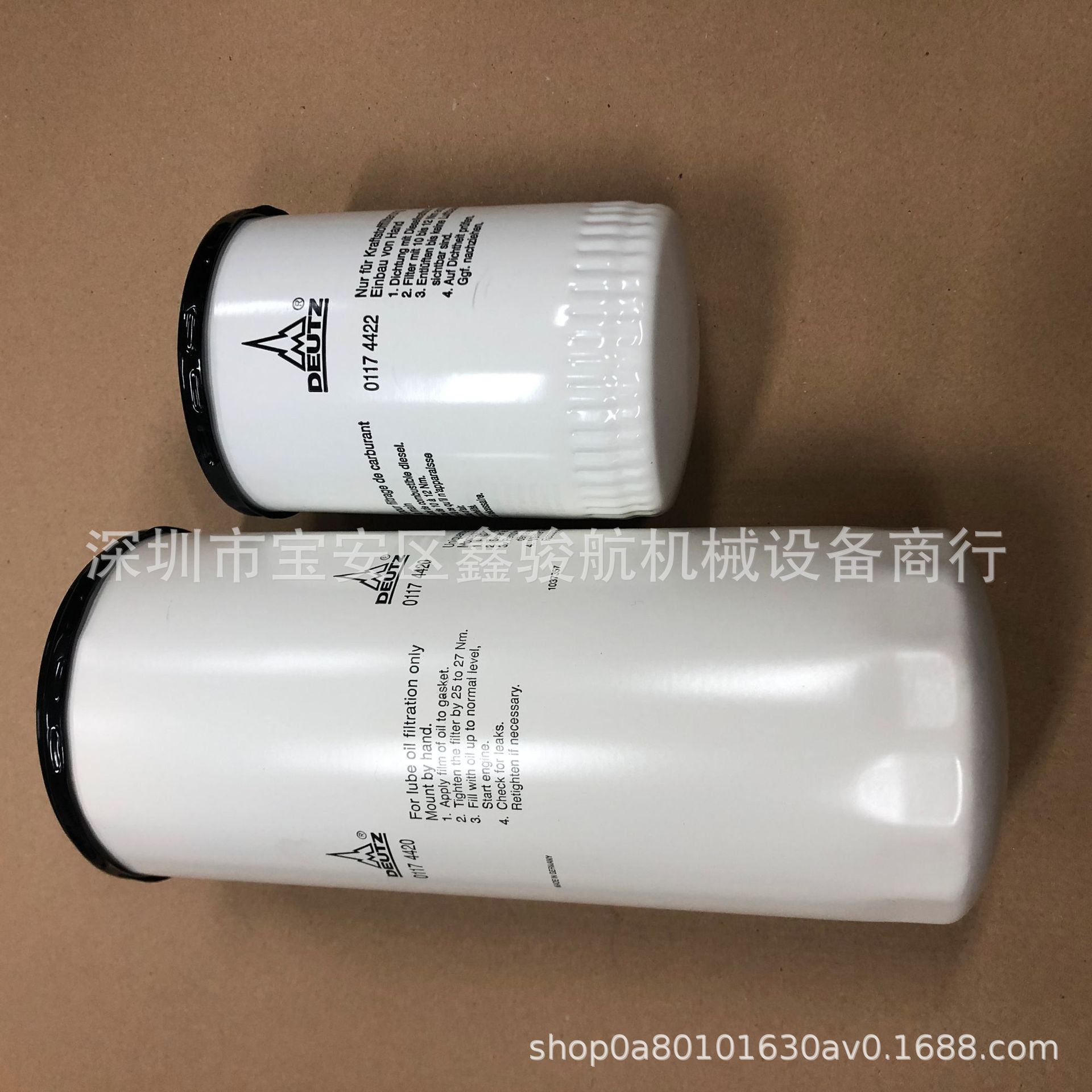 DEUTZ道依茨发动机机油滤清器、柴油滤、油格0117 4422/0117 4420-阿里巴巴