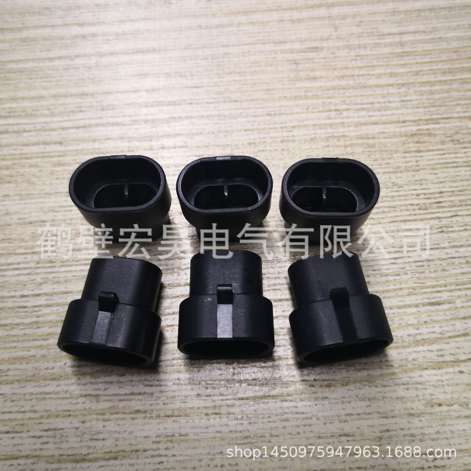 厂家现货量大优惠防尘罩282080-1防尘盖 DJ7021-1.5-21线束防尘盖-阿里巴巴
