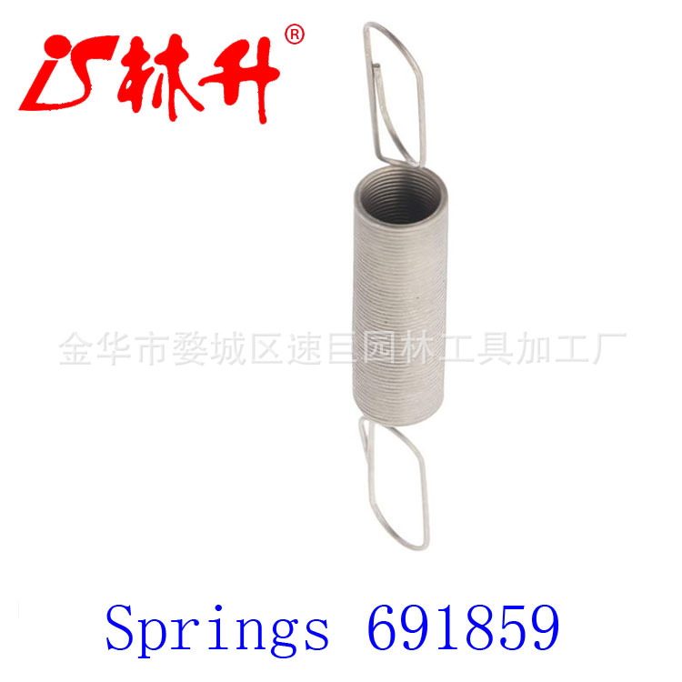 林升供应百力通调速弹簧 Springs 691859 692211-阿里巴巴