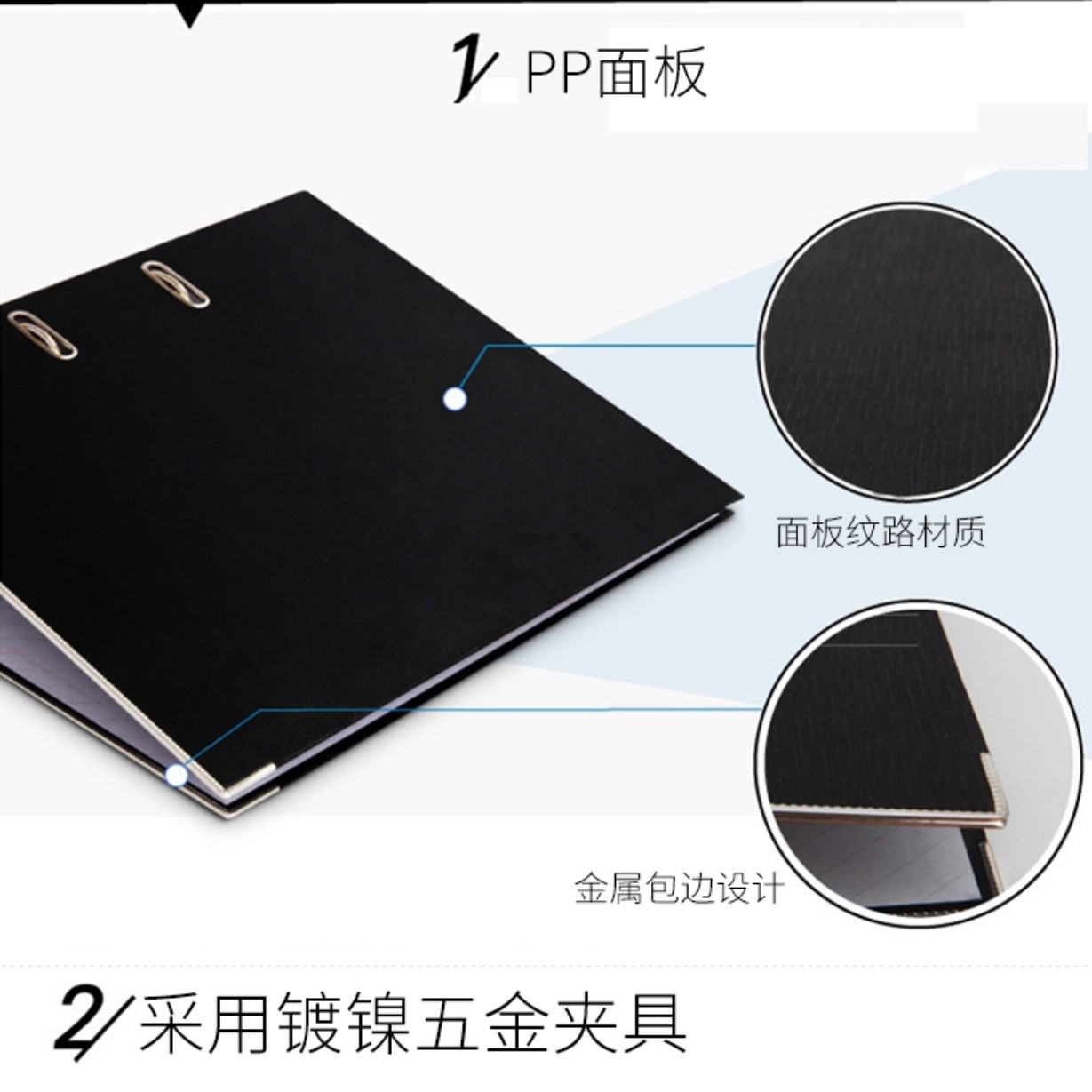 得力5481/5480快劳夹a4纸质文件夹3寸2寸资料夹打孔夹活页文件夹-阿里巴巴