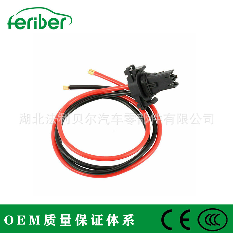 适用东风雷诺 鼓风机电阻 7701209803 7701 209 803-阿里巴巴