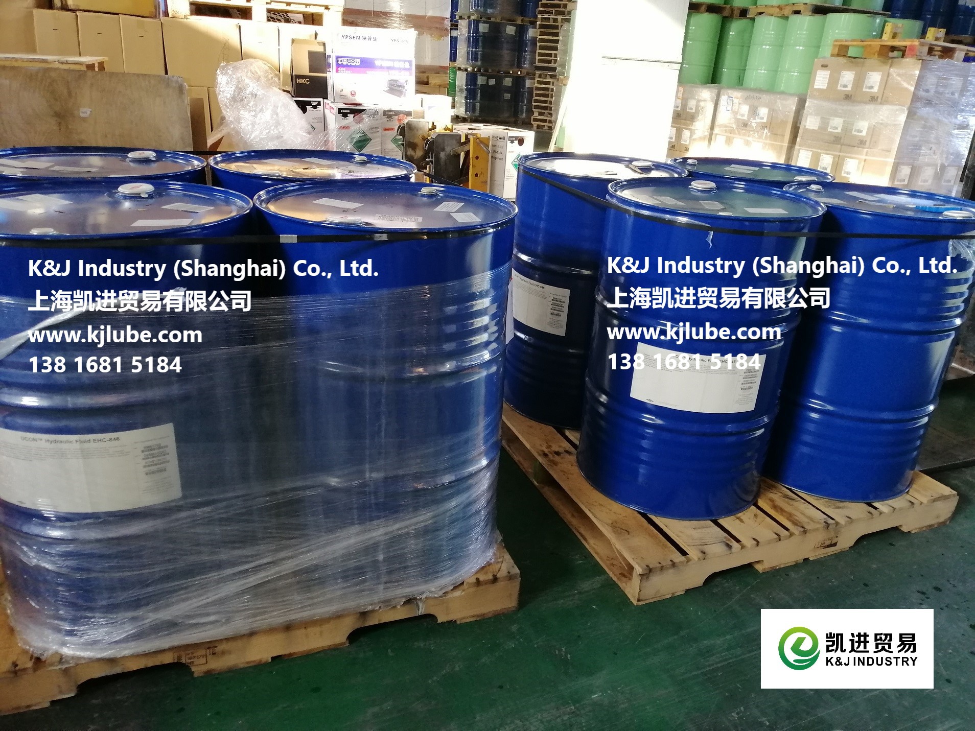 UCON水溶性基础油UCON Lubricant 75-H-450-阿里巴巴