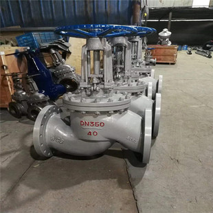 J41Y-100C DN100 重型铸钢法兰截止阀 手动截止阀-阿里巴巴