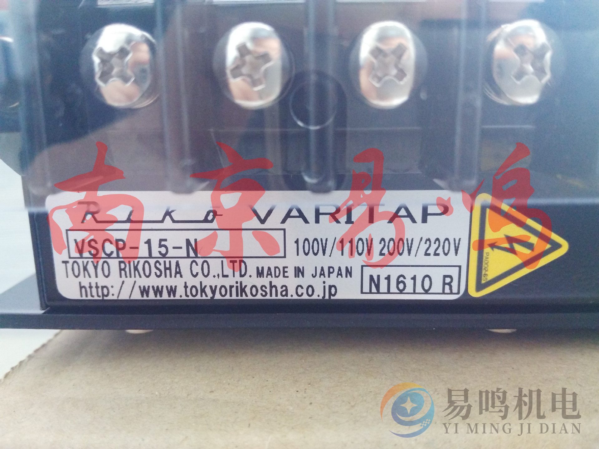 日本东京理工舍电力调整器 VSCP-30-N-阿里巴巴