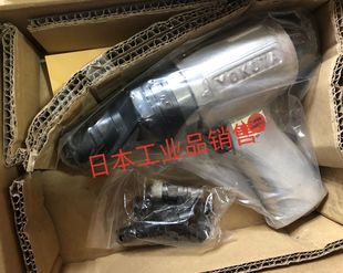 日本横田气动拔销器 YDP-20 YDP-13 气动拉钉枪-阿里巴巴