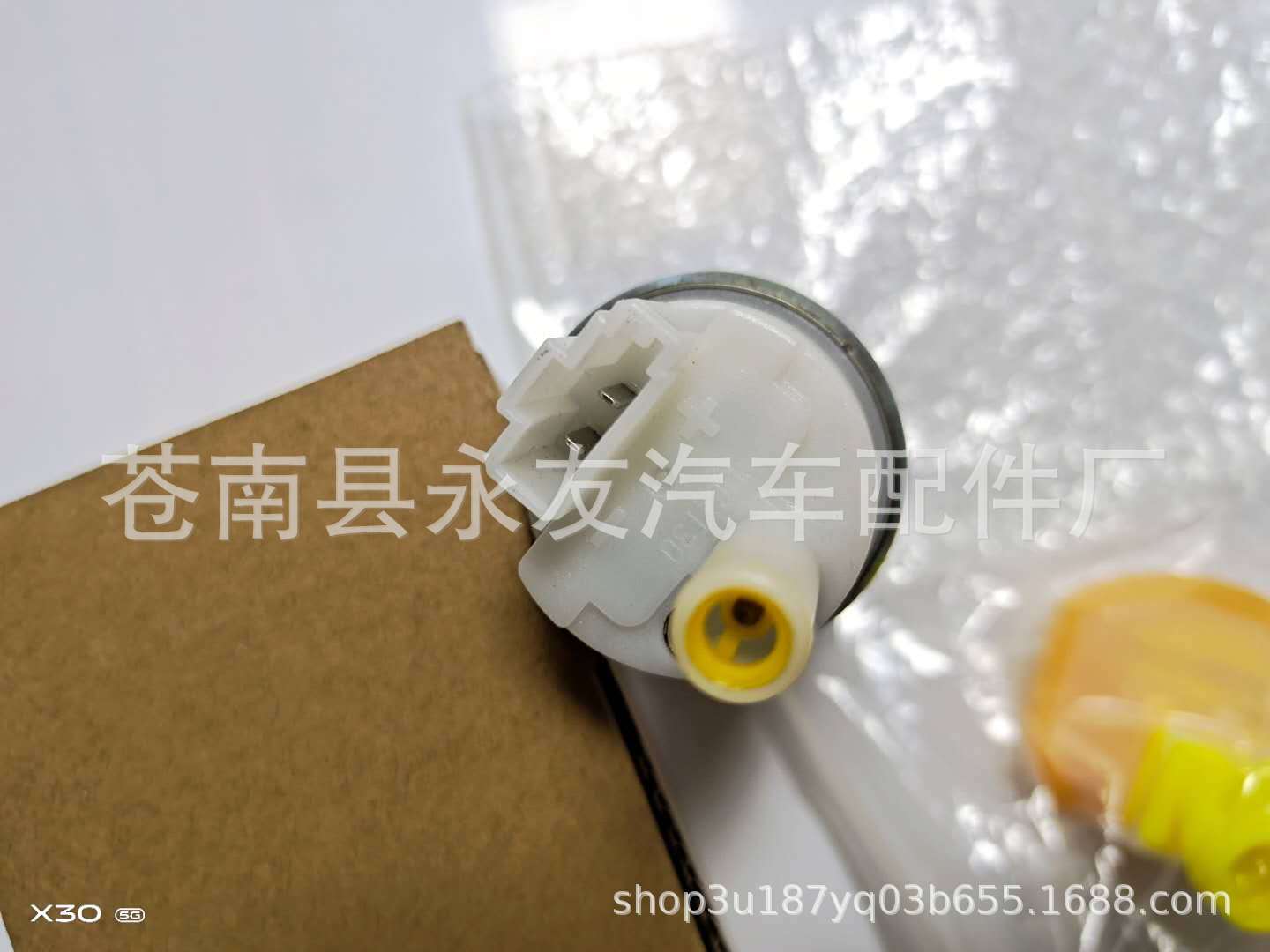 供应燃油泵汽油泵UC-T30 UC-T35 FUEL PUMP-阿里巴巴