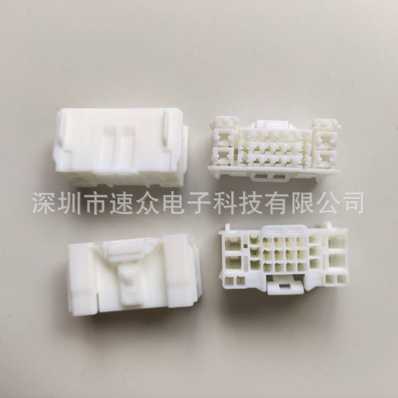 住友6098-7906原装连接器/60987906接插件国产产专用连接器-阿里巴巴