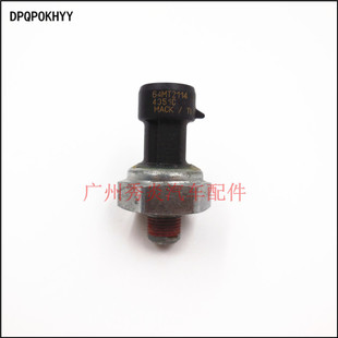 压力传感器5010437049 20706315 64MT2114-阿里巴巴