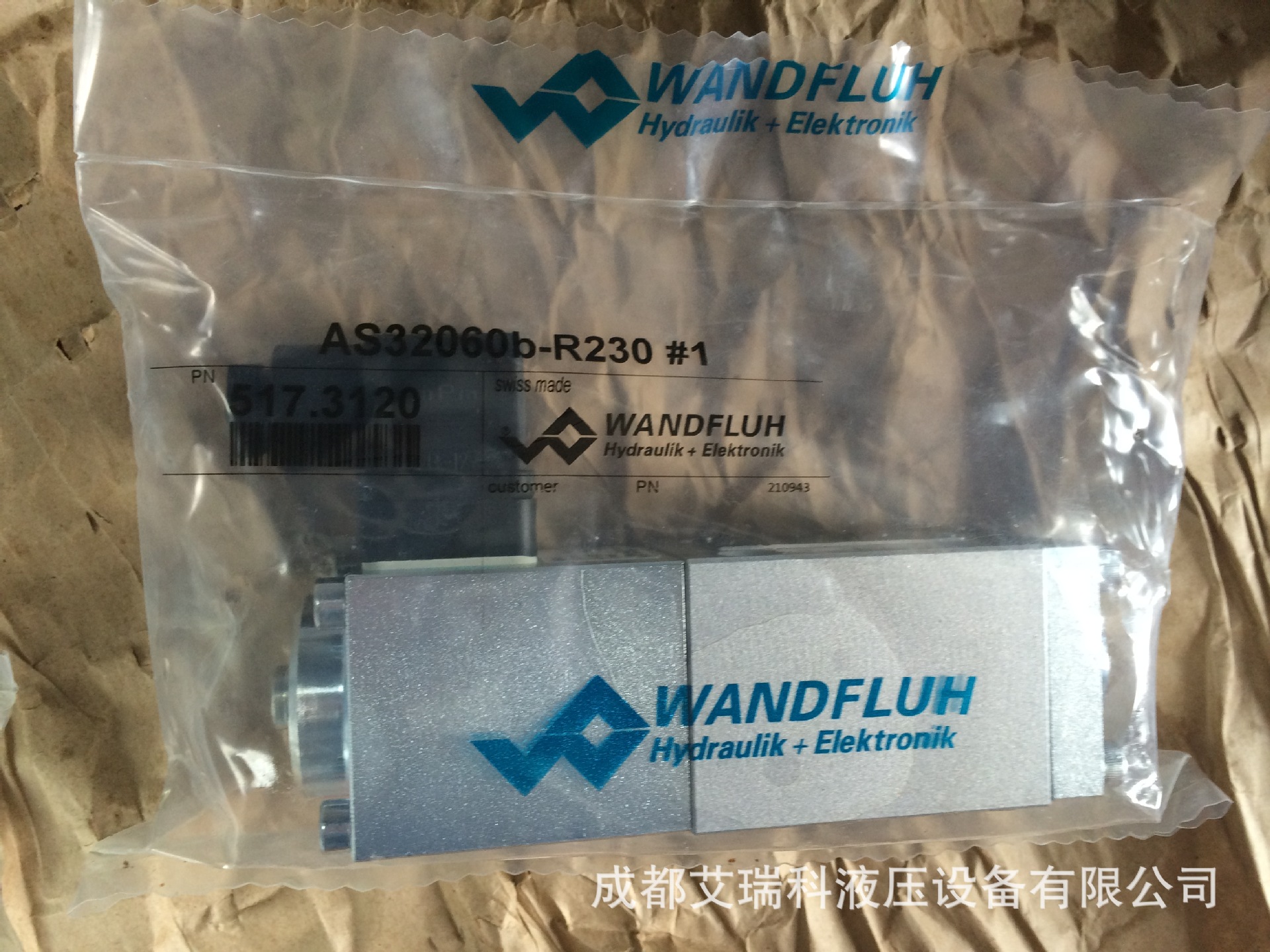 原装瑞士Wandfluh万福乐换向阀AS32060b-R230代理现货-阿里巴巴