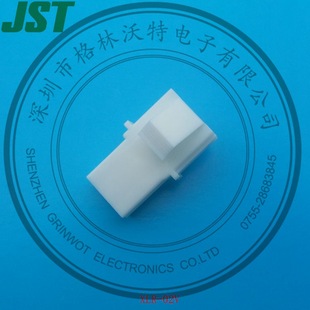 供应XLR-02V胶壳，5.0间距，JST原厂正品-阿里巴巴