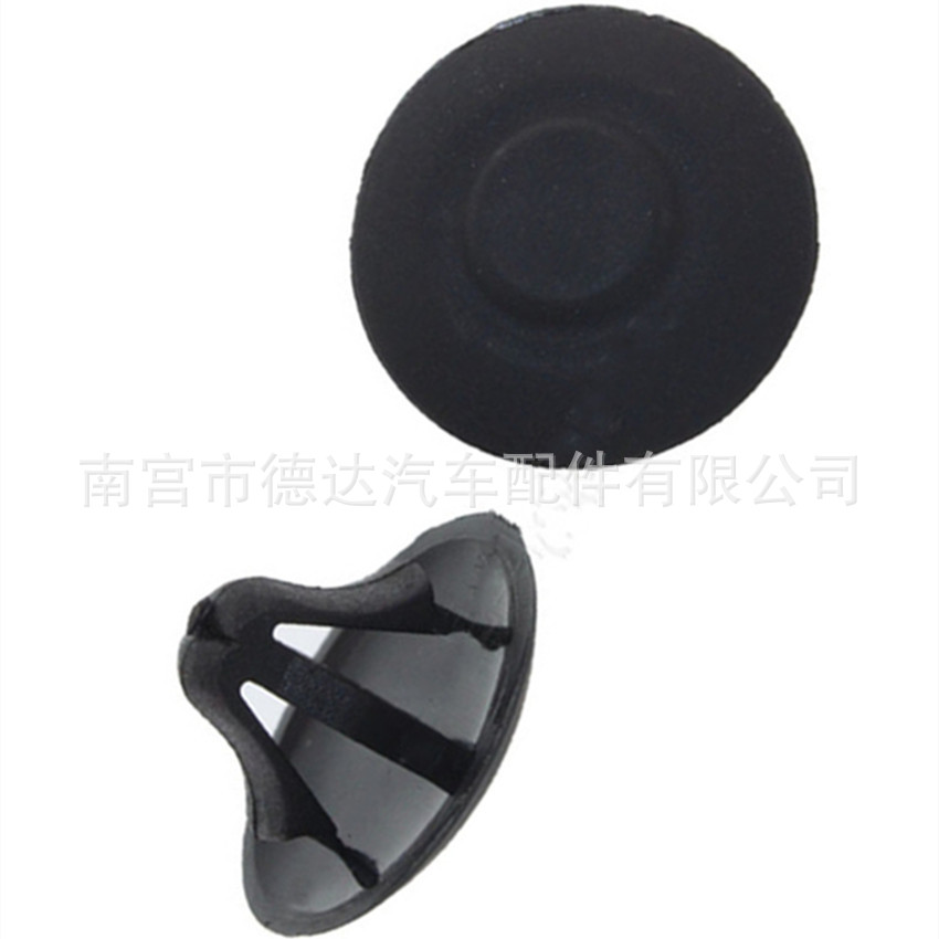 适用于奔驰C级E级G级S级汽车发动机后备箱隔热隔音棉紧固件卡扣-阿里巴巴