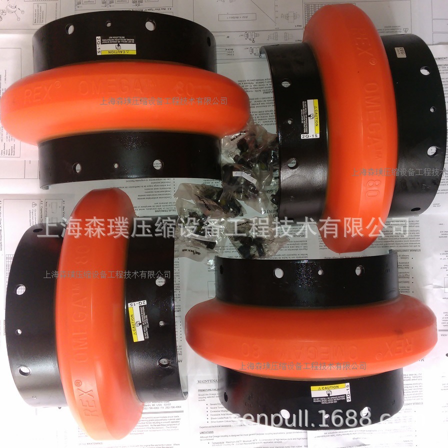 欧米伽轮胎联轴器E80-M 联轴器弹性体 REX E80M 轮胎联轴器-阿里巴巴