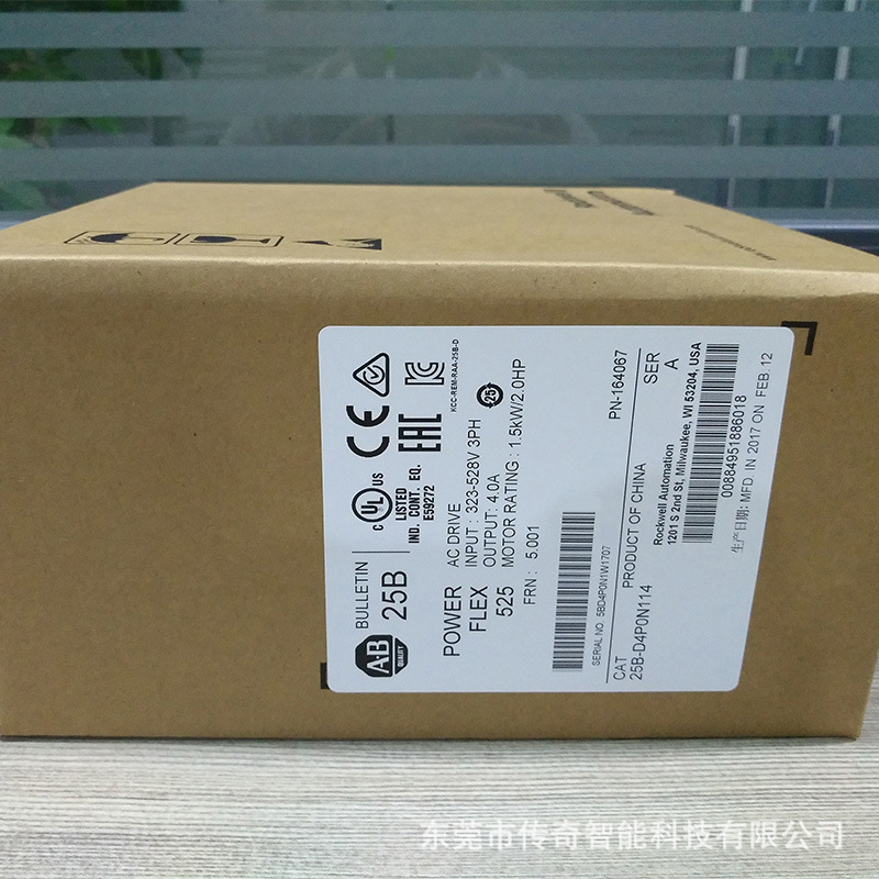 25B-D4P0N114罗克韦尔PowerFlex525变频器 25BD4P0N114质保1年-阿里巴巴