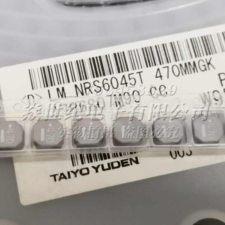 深圳市焱世纪电子有限公司_阿里巴巴旺铺