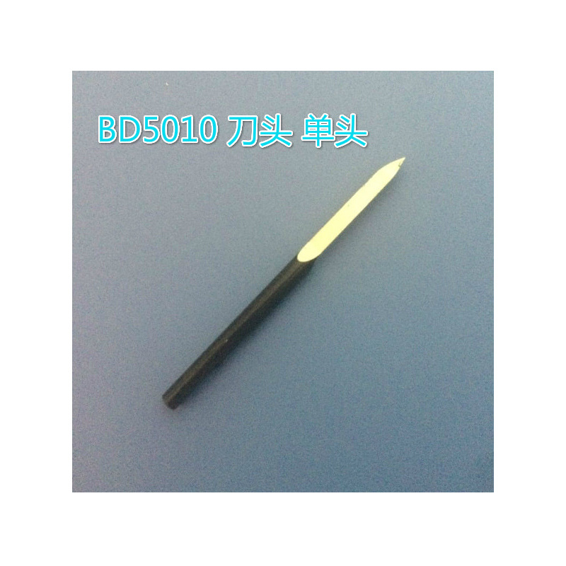 优质 刮刀去毛刺刀 三角刮刀修边器 修边刀SC1300+ BD5010 BT8001-阿里巴巴