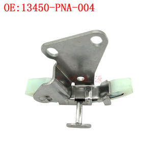 13450-PNA-004适用雅阁CM4 CM5 发动机正时规修理包平衡轴 张紧器-阿里巴巴