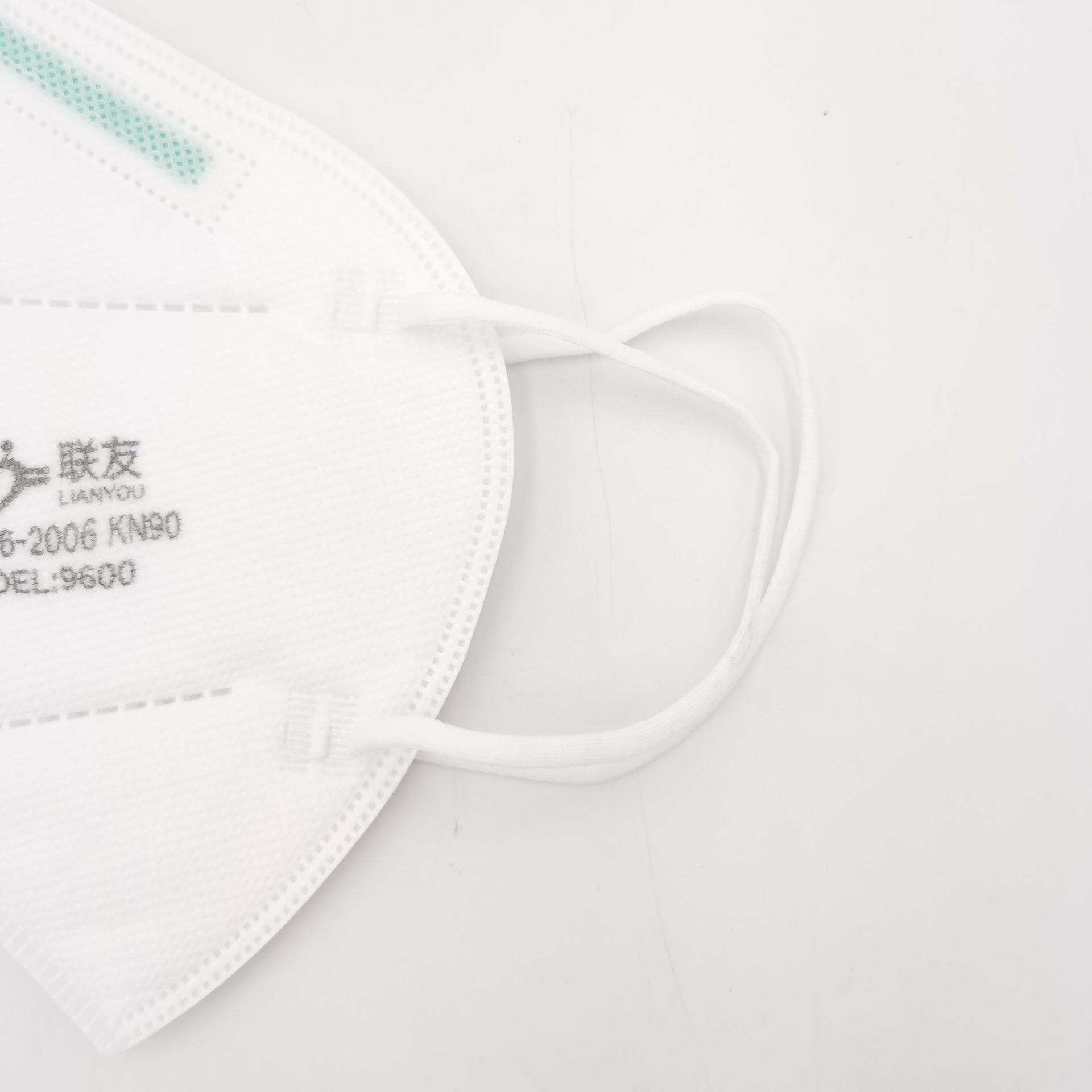 联友9600口罩KN90防尘口罩四层防护防霾防粉尘带熔喷布一次性口罩-阿里巴巴