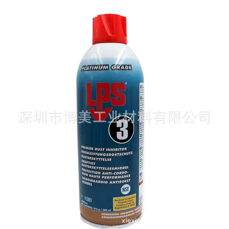 LPS 00316 00305 LPS3高级防腐剂 长期防锈剂 渗透剂312g 18.93L-阿里巴巴