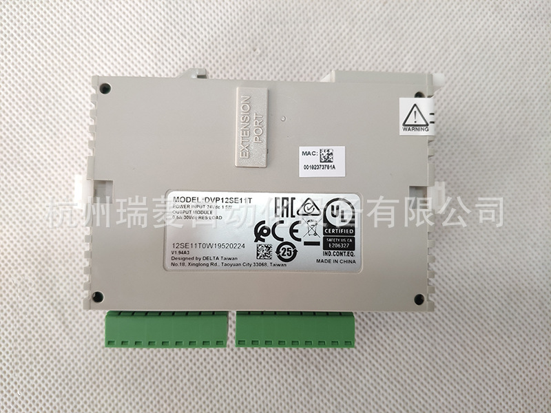 台达可编程控制器PLC DVP12SE11T/DVP26SE11T 8I/4O, 晶体管输出-阿里巴巴