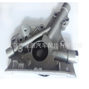 0646041 93293030适用LEMANS SOHC CAVALIER 1600CC发动机机油泵-阿里巴巴