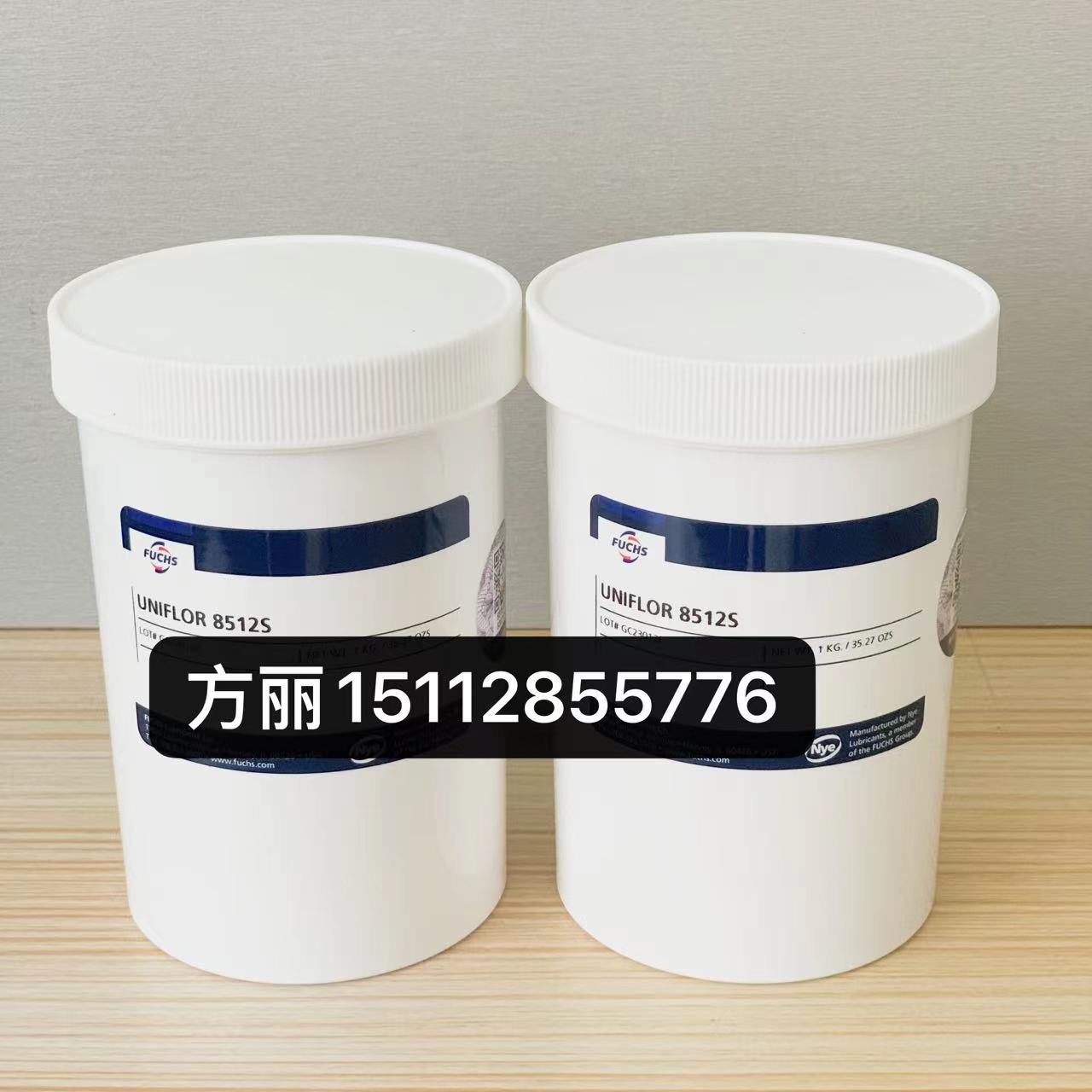 美国NYETORR 5200 5300 全氟聚醚润滑脂 现货供应-阿里巴巴