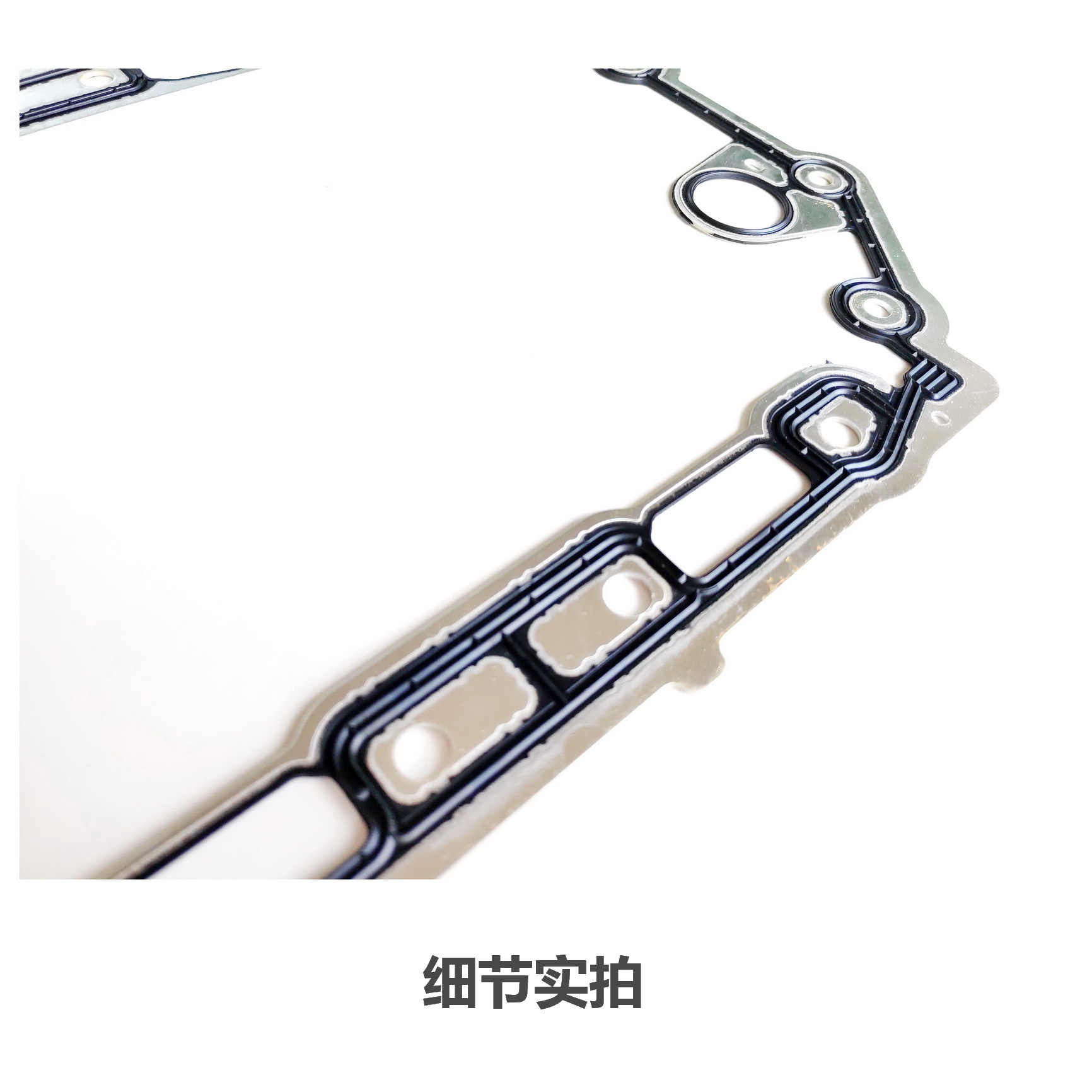 LR005994 1717596 OIL PAN GASKET FOR DISCOVERY-阿里巴巴