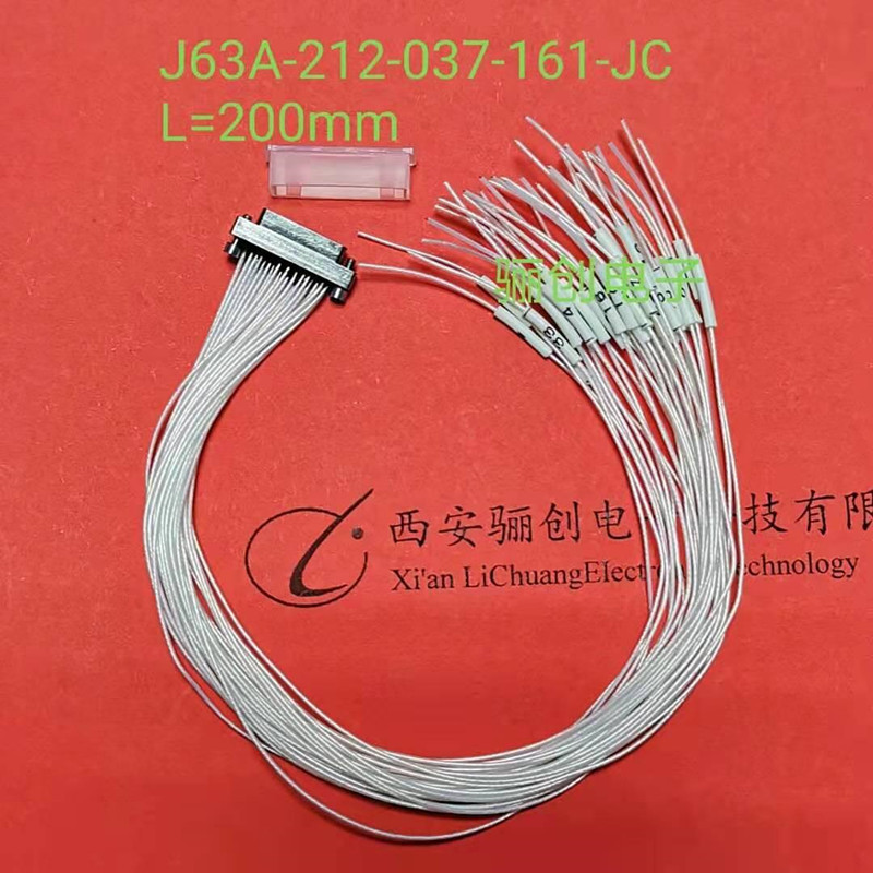 J70A系列插头9芯接插件J70A-2C2-009-121-TH微矩形连接器新品-阿里巴巴