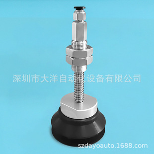 气动真空吸盘SHB40WS-SHB50WS-SHB63WS-SHB80WS-E25-E50-E75-M18-阿里巴巴