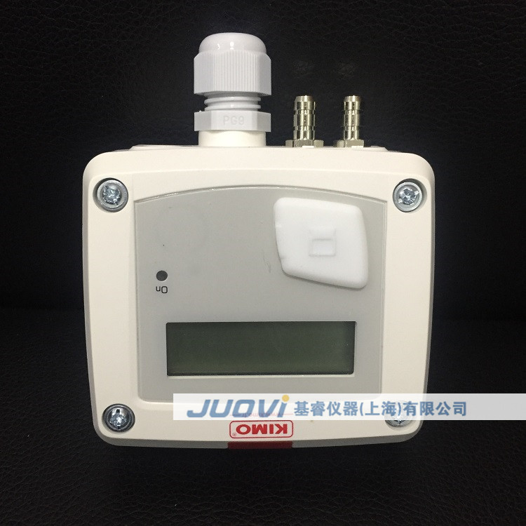 法国凯茂KIMO微差压变送器CP113-PO/CP112-AO压力变送器-阿里巴巴