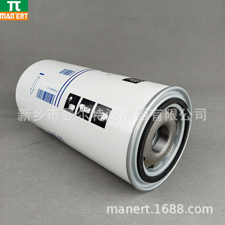 1625481100 油气分离器芯油细分离器油水分离器滤芯油精分油分芯-阿里巴巴