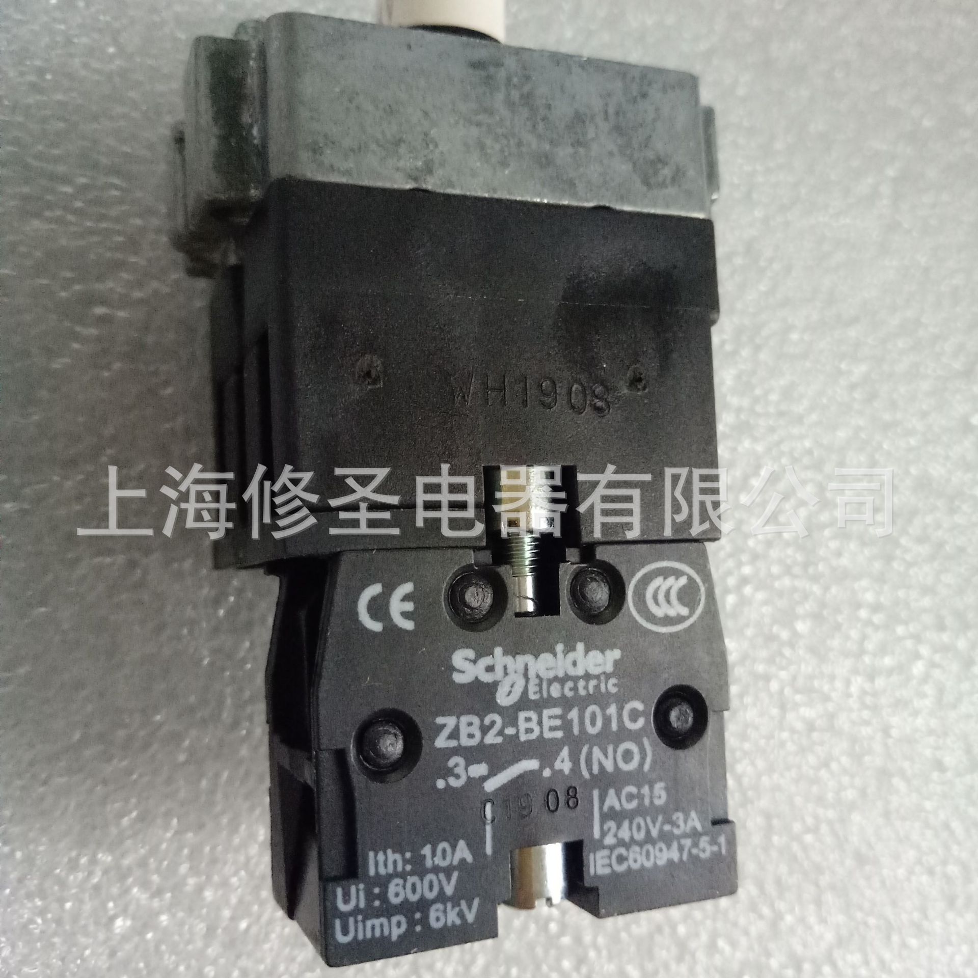 平头带灯按钮DC24V含LED灯AC220V正品施耐徳ZB2-BWM..C全系列优惠-阿里巴巴