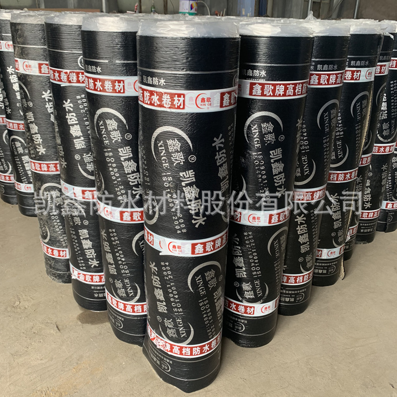sbs防水卷材改性沥青聚酯胎复合胎3mm4国标建筑屋面防水补漏材料-阿里巴巴
