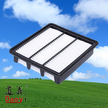 【汽车空气滤芯】_汽车空气滤芯品牌/图片/价格_汽车空气滤芯批发_阿里巴巴