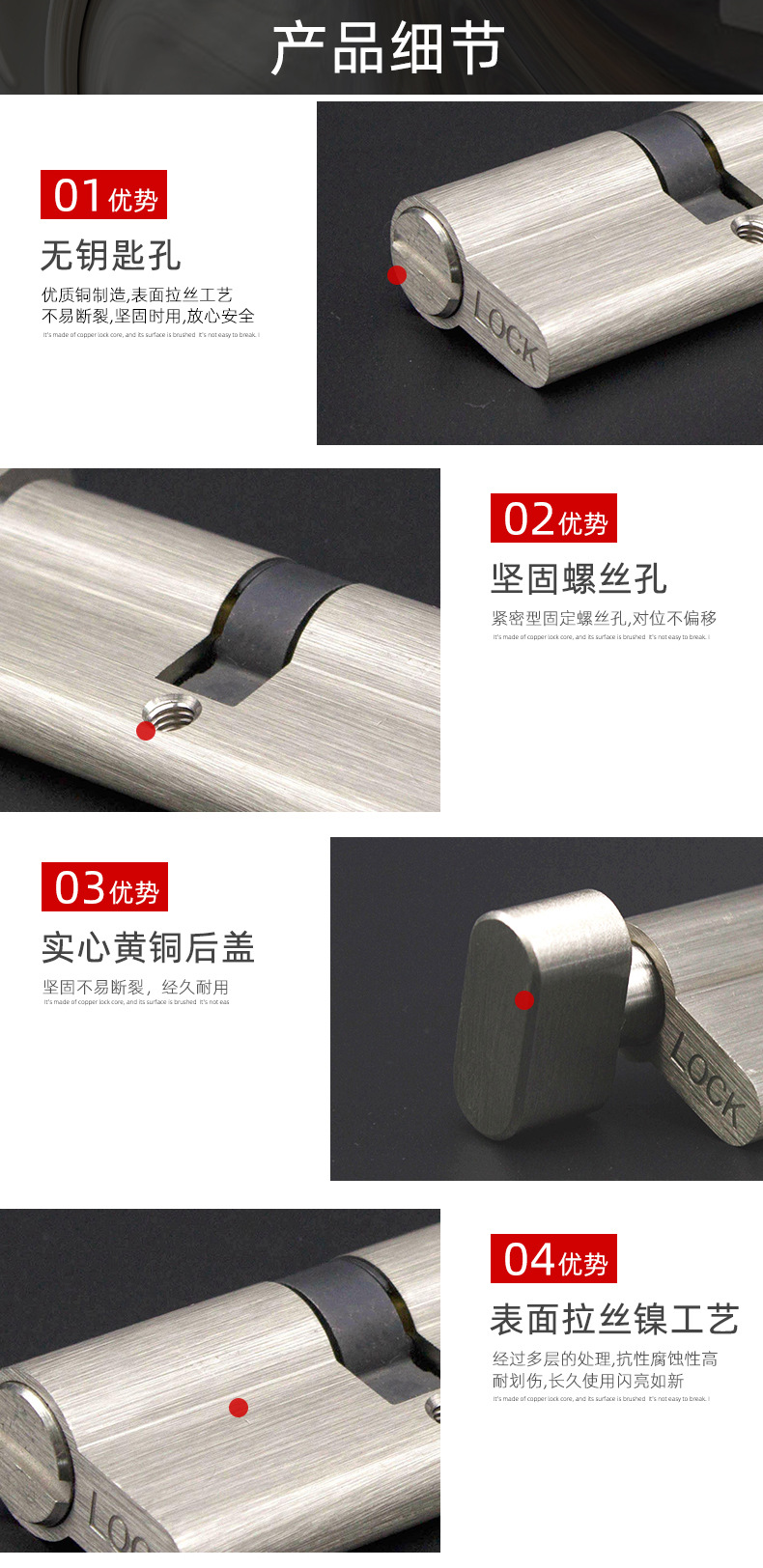 欧标大葫芦室内门锁全铜BK锁芯 厂家批发浴室BK功能通道门锁芯-阿里巴巴