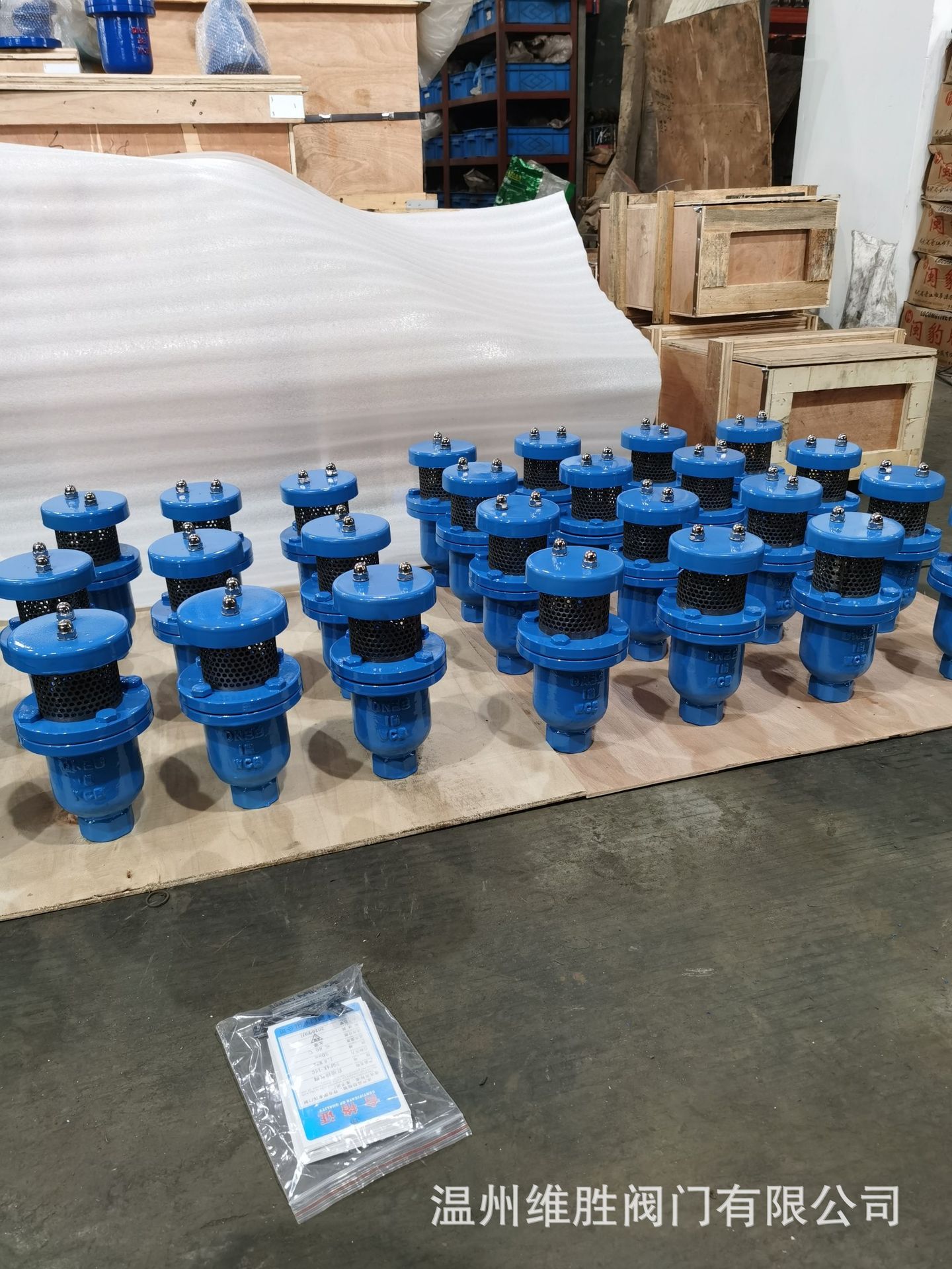 螺纹自动排气阀 复合式自动排气阀 丝扣自动排气阀CARX-16C DN20-阿里巴巴