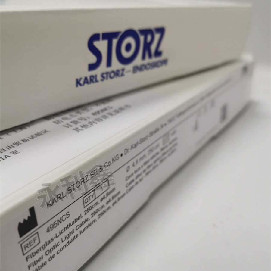 STORZ 史托斯医用光纤导光束 495NCSC/NCS/ND/NA-阿里巴巴