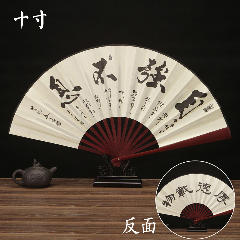 10 inch Chinese hanfu silk fans stage performance qipao dress Antique ...
